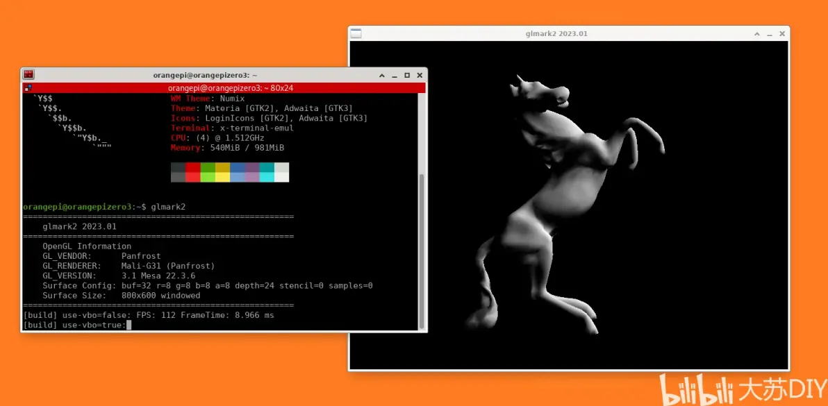 香橙派Zero3启用panfrost GPU加速 - 哔哩哔哩
