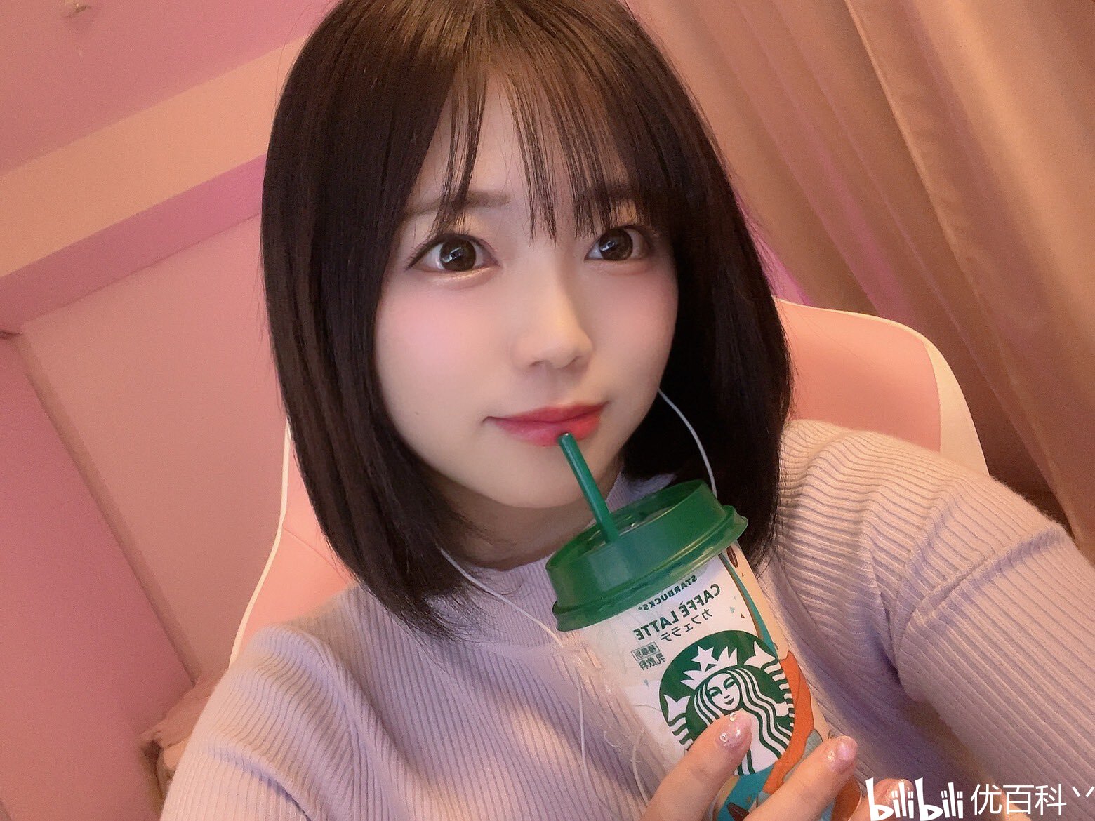 羽咲美晴 羽咲みはる Miharu Usa [优百科 51] 哔哩哔哩
