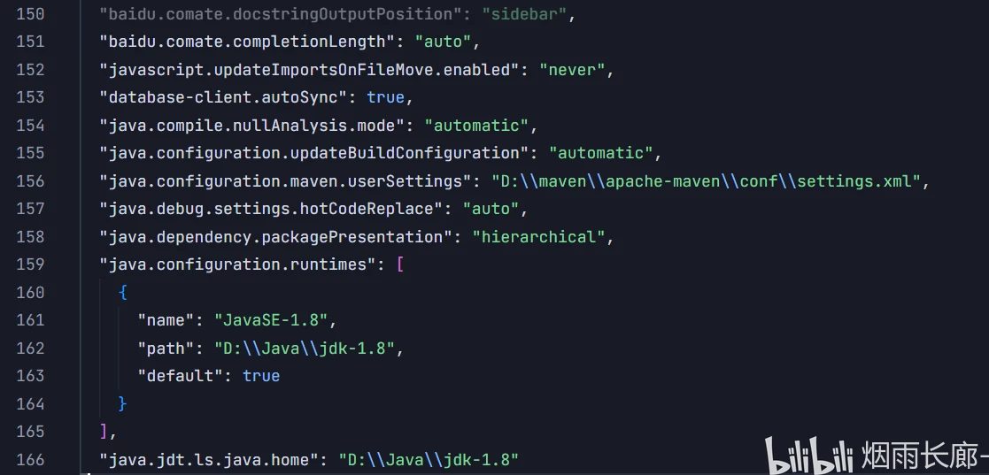 开发工具Trae中如何运行Springboot项目 - 哔哩哔哩