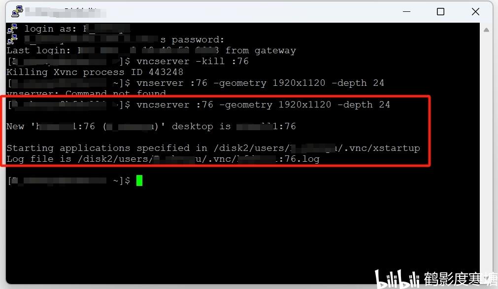 SSH重启VNC服务器端口（Putty） - 哔哩哔哩