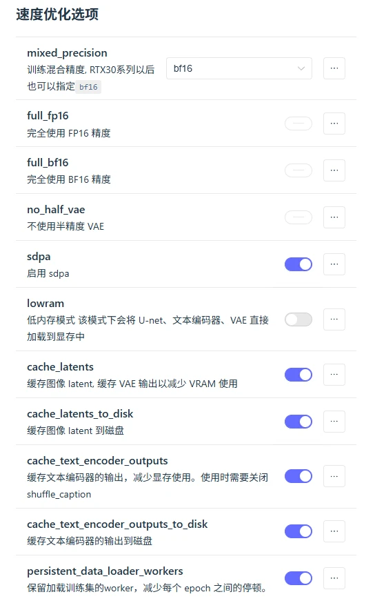 训练模型出现copying a param with shape torch - 哔哩哔哩