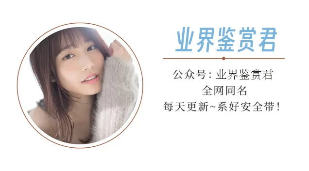 老师精选62—业界顶流!欧美亚裔一姐,自幼失去双亲的励志性感女神—rae Lil Black 哔哩哔哩
