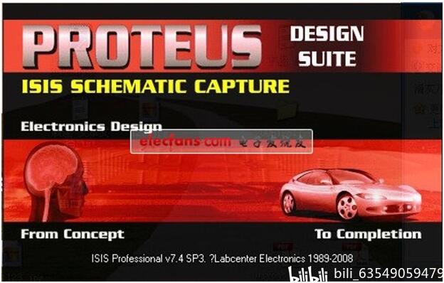 Proteus 8 下载安装配置(最详细图文教程)+附软件安装包 - 哔哩哔哩