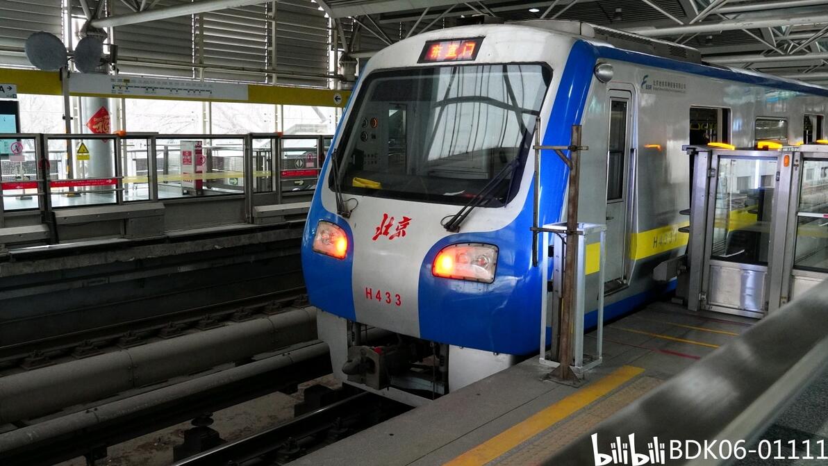 北京地铁13号线国产化列车图集 - 哔哩哔哩