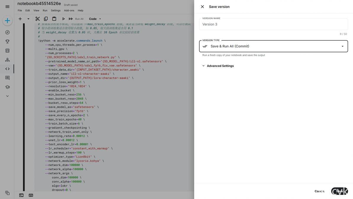 【AI训练】LoRA 训练跑不动？使用 Kaggle 进行训练！ - 哔哩哔哩