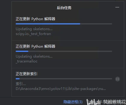 YOLOv11(Ultralytics)环境配置，适合0基础纯小白，手把手教 - 哔哩哔哩