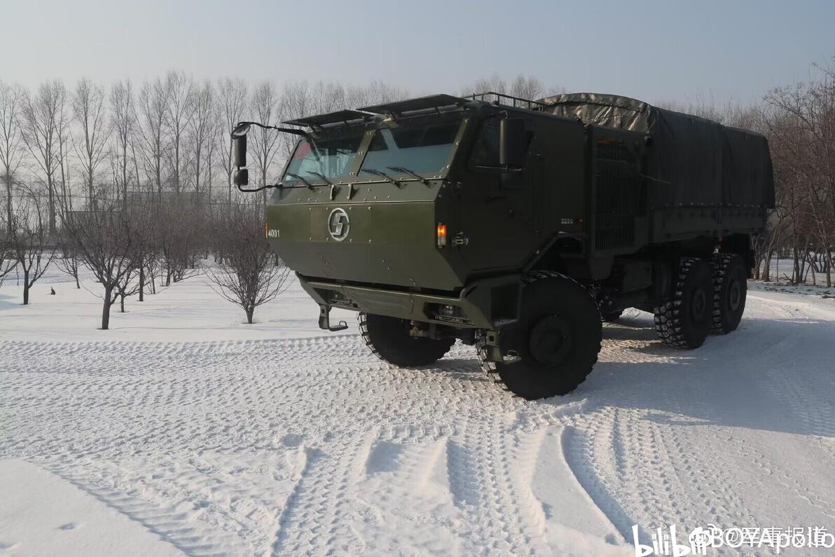 粗计陕汽HMV3车族 - 哔哩哔哩