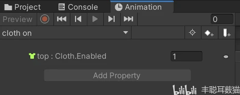 VRChat改模 特别短篇：Unity Cloth 布料系统 - 哔哩哔哩