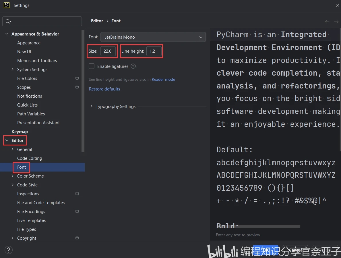 【Python】搭配 Python 环境（超详细教程） - 哔哩哔哩