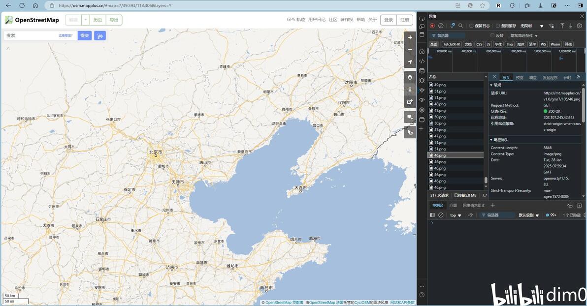 国内流畅使用铁路地图OpenRailwayMap（需浏览器插件） - 哔哩哔哩