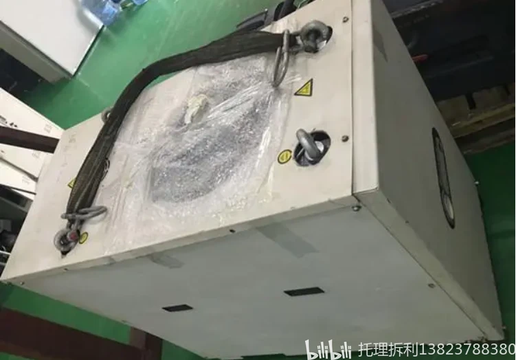 EDWARDS爱德华干式真空泵代理iXH1210H、EPX180N、iH80介绍 - 哔哩哔哩