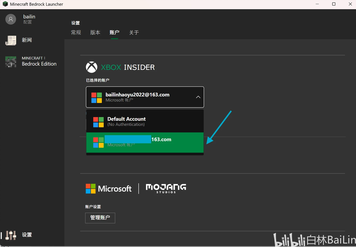 Windows-MC基岩版启动器安装使用指南 - 哔哩哔哩