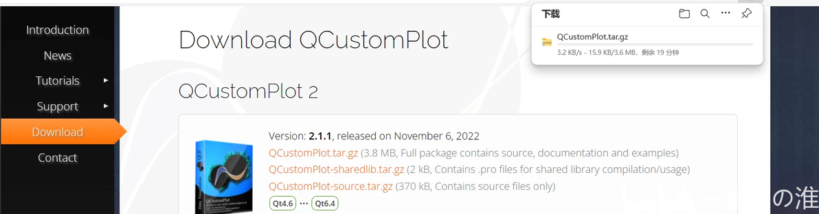 QCustomPlot 安装以及使用方法 - 哔哩哔哩