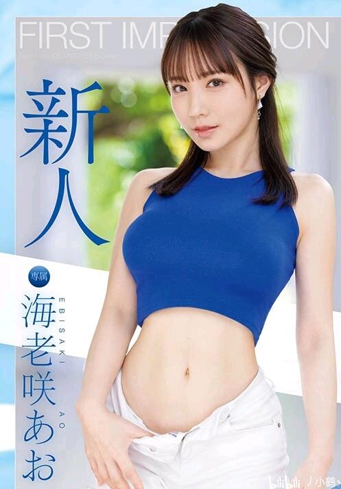 【我心优优】We are ideapocket 2024！IP社只能十全十美？ - 哔哩哔哩