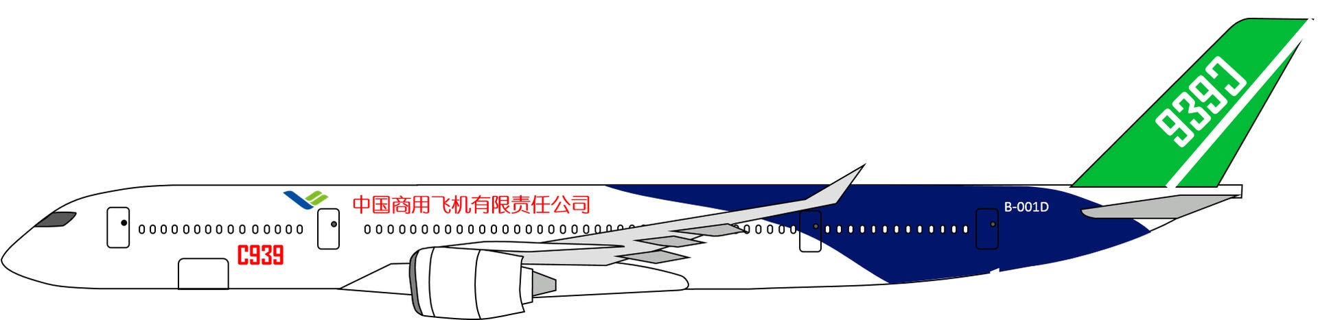 疑似C939国产洲际客机设计曝光！网传载客390人，或采用双发方案！ - 哔哩哔哩