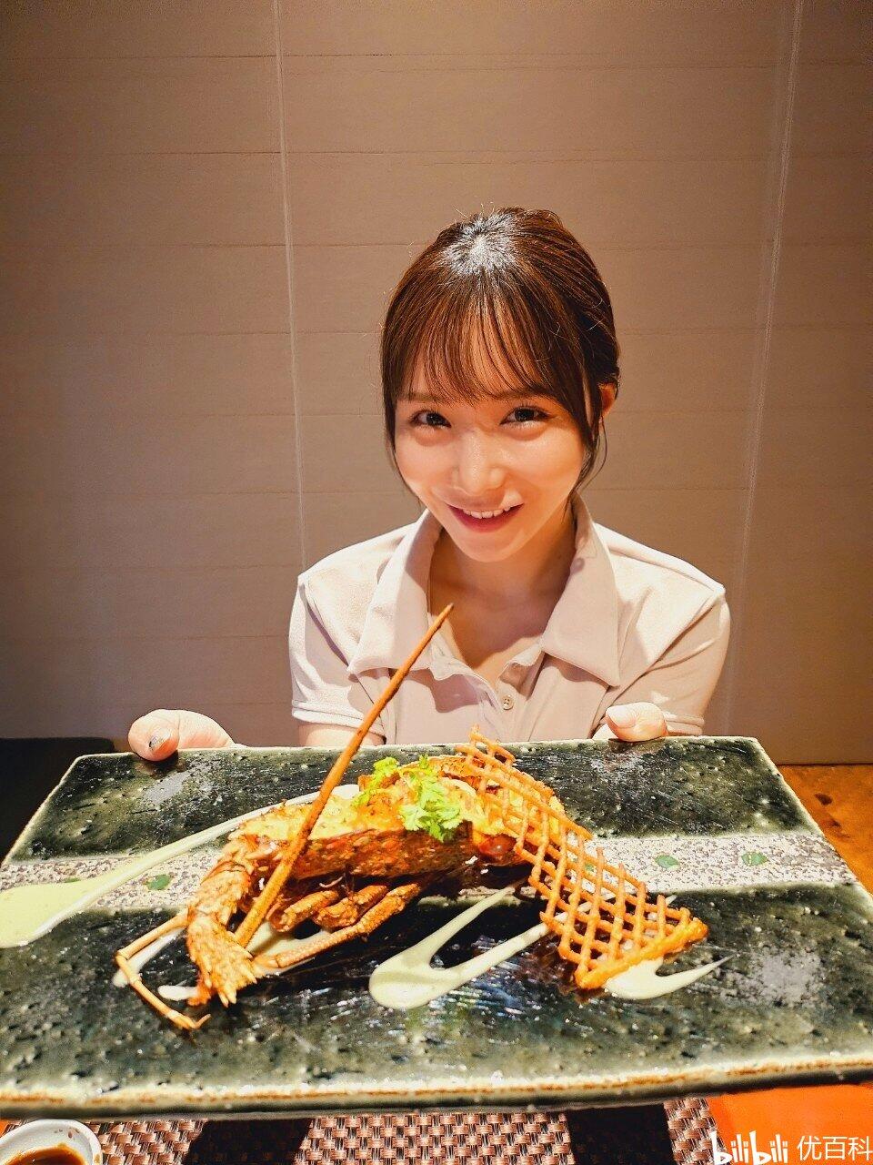 海老咲碧 海老咲あお Ao Ebisaki【优百科#102】 - 哔哩哔哩