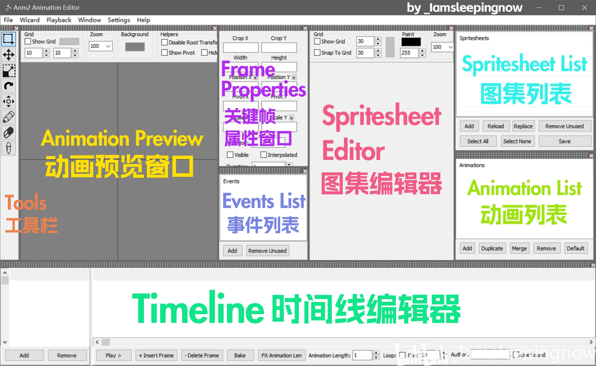 [以撒] Anm2动画编辑器使用教程（Isaac Anm2 Animation Editor） - 哔哩哔哩