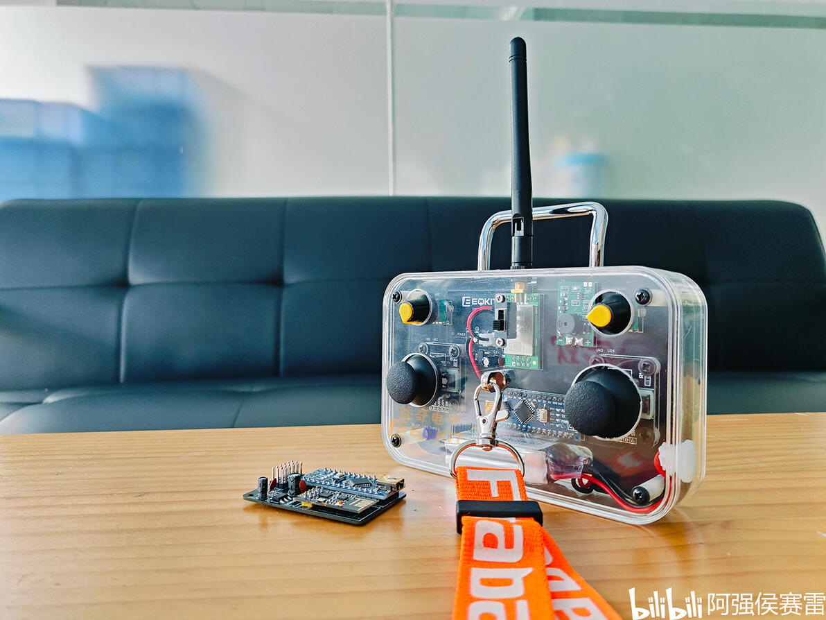 自制开源6通道遥控器(可用于车模或船模） ，文末附源码、PCB文件及元器件清单。 - 哔哩哔哩