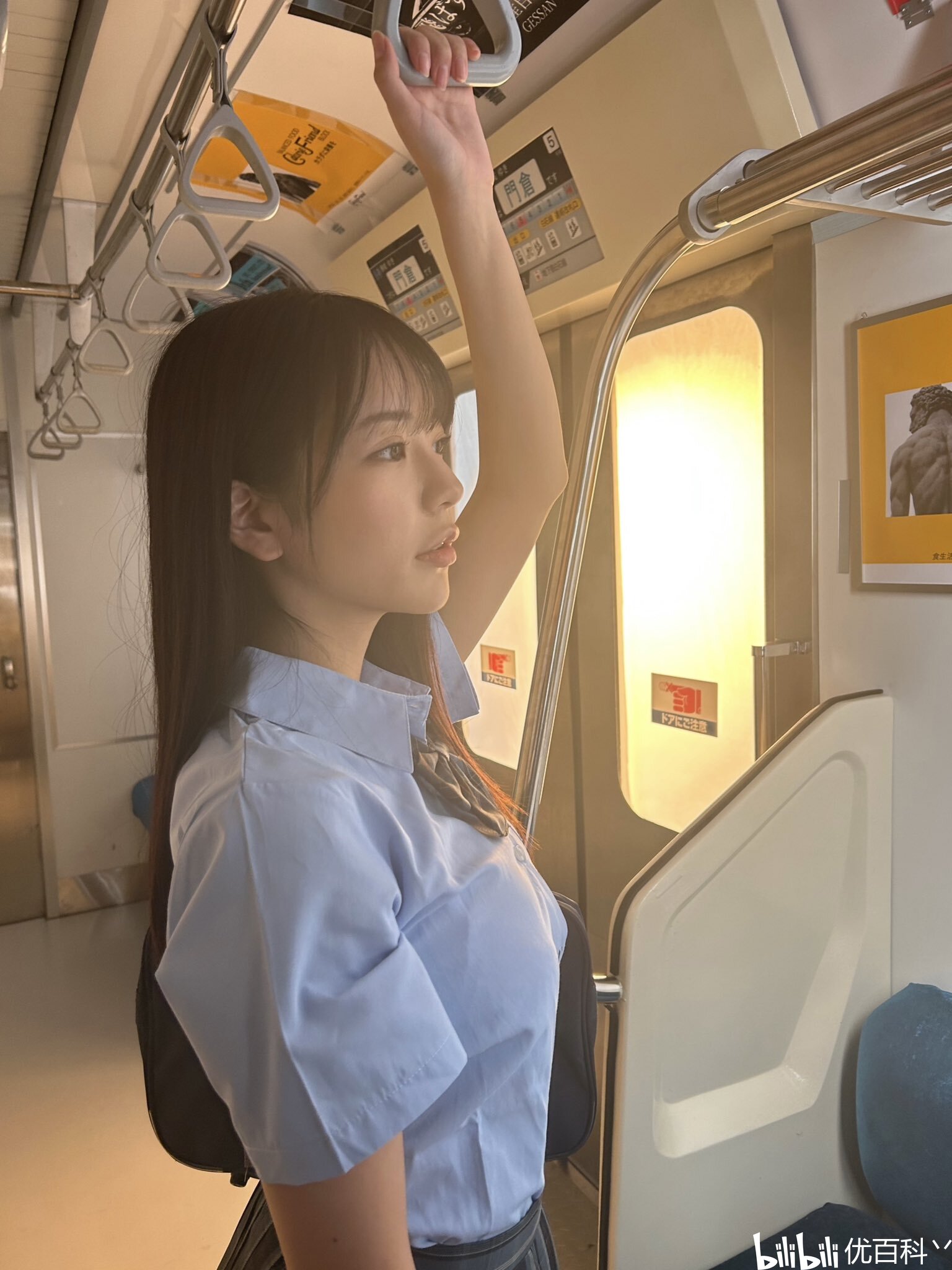 浅野心 浅野こころ Kokoro Asano [优百科#56] - 哔哩哔哩