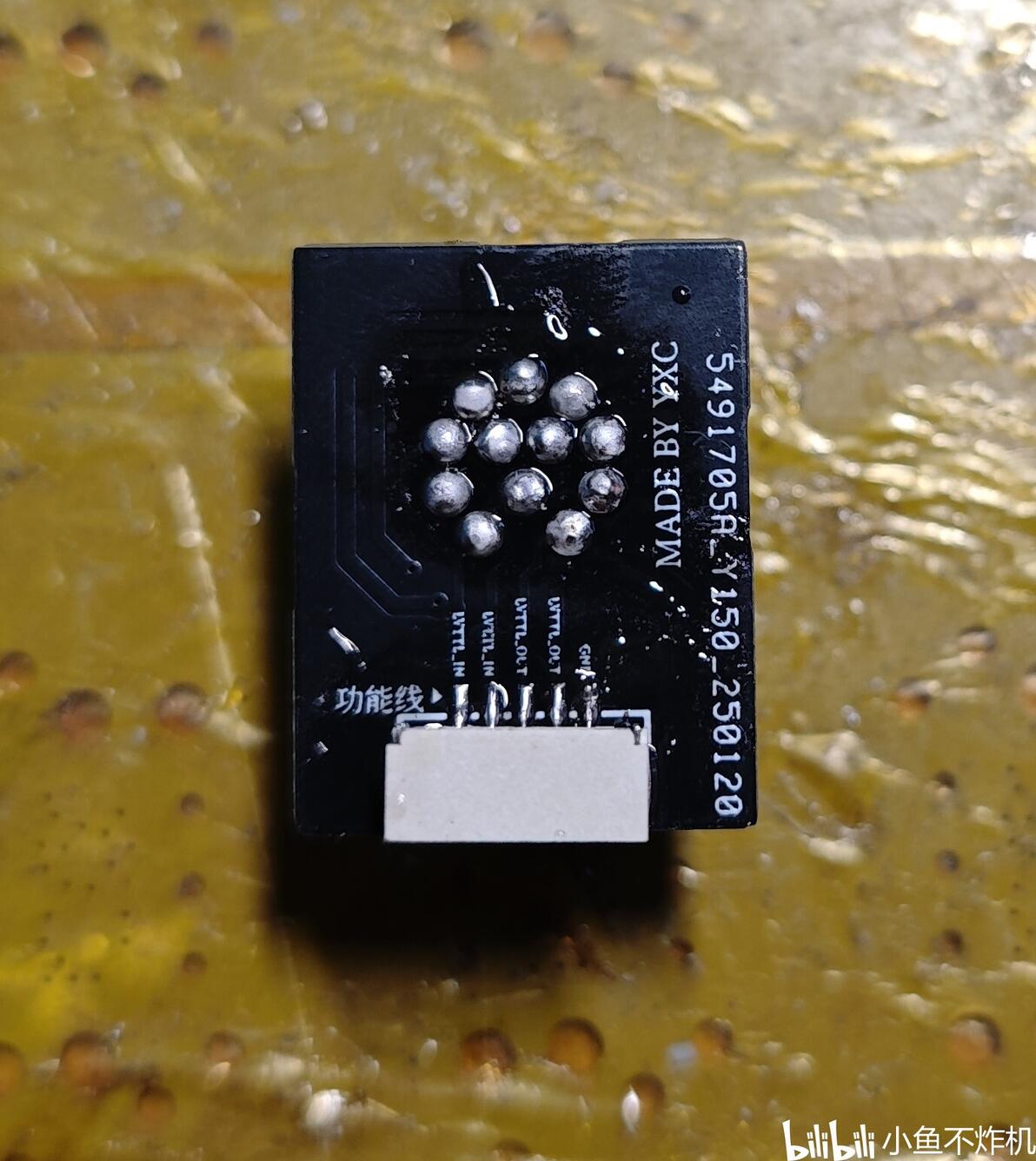 MINI觅道 MID-360转接头 - 哔哩哔哩