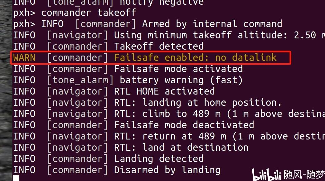 Ubuntu20.04+ROS1+PX4+Gazebo仿真（三）环境配置 - 哔哩哔哩