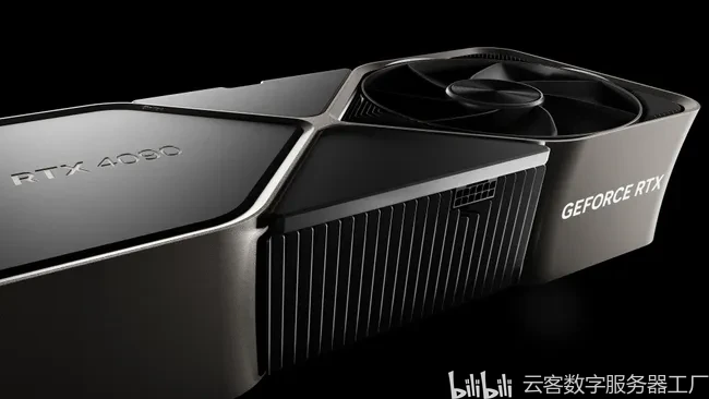 RTX 4090D 48GB超大显存显卡现身：性能飞跃还是市场试探？ - 哔哩哔哩