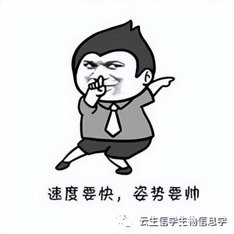 GWAS的群体分层：使用plink对基因型进行PCA - 哔哩哔哩