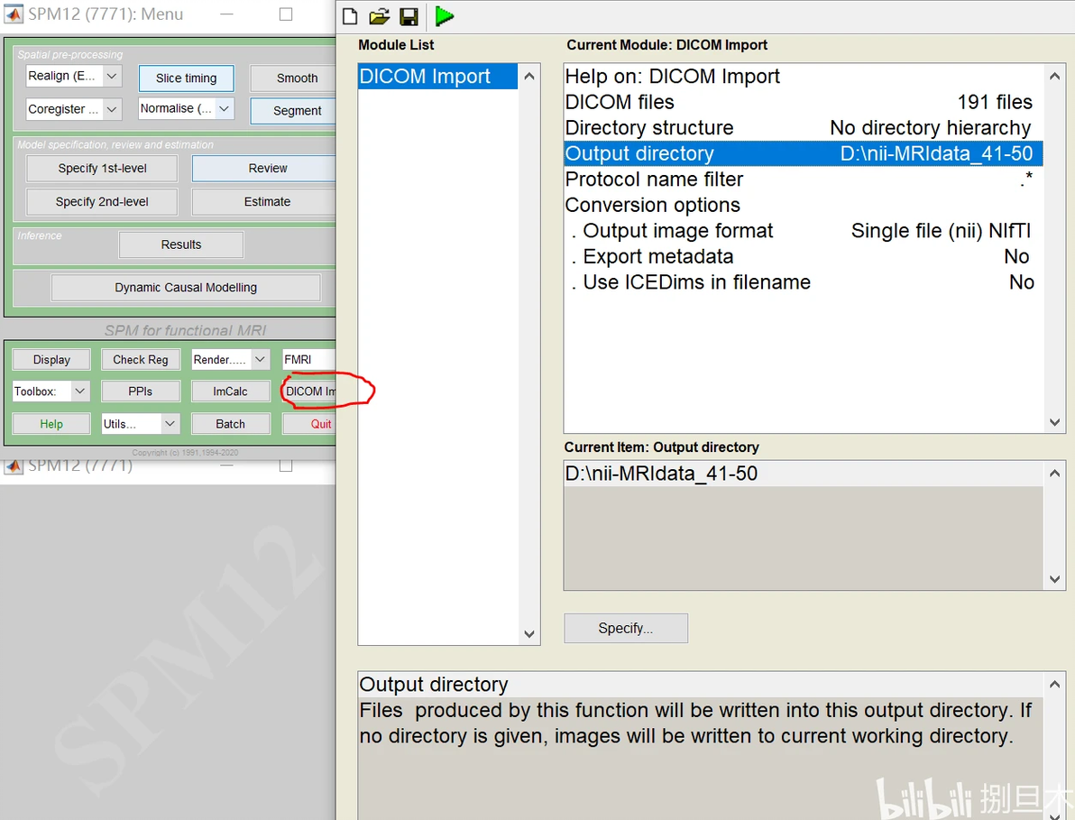 Log for today - 脑核磁成像工具xjview安装及可视化初步 - 哔哩哔哩