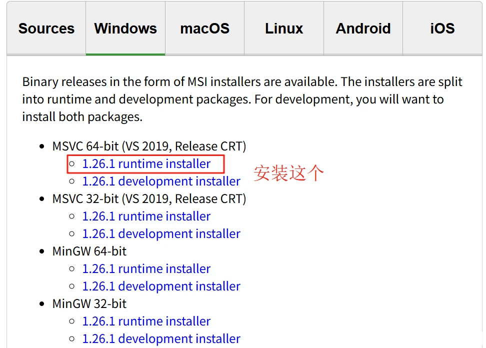 Windows如何安装Matlab的Psychtoolbox？ - 哔哩哔哩