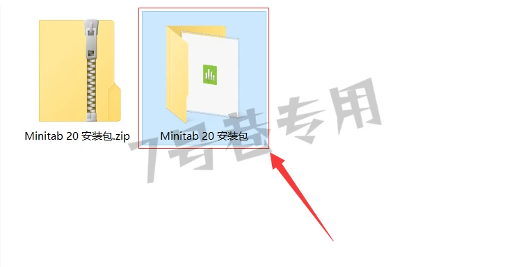 Minitab 20中文版软件下载及安装教程 - 哔哩哔哩