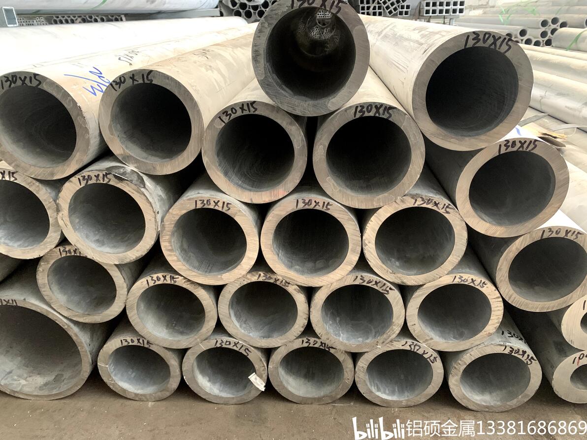 铝合金材料2A12-H112状态和T4状态有哪些差异 - 哔哩哔哩