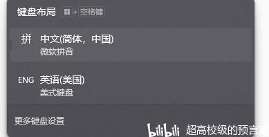高配电脑The Finals闪退/UE5报错/Crash报错/显存不足完美解决办法 - 哔哩哔哩