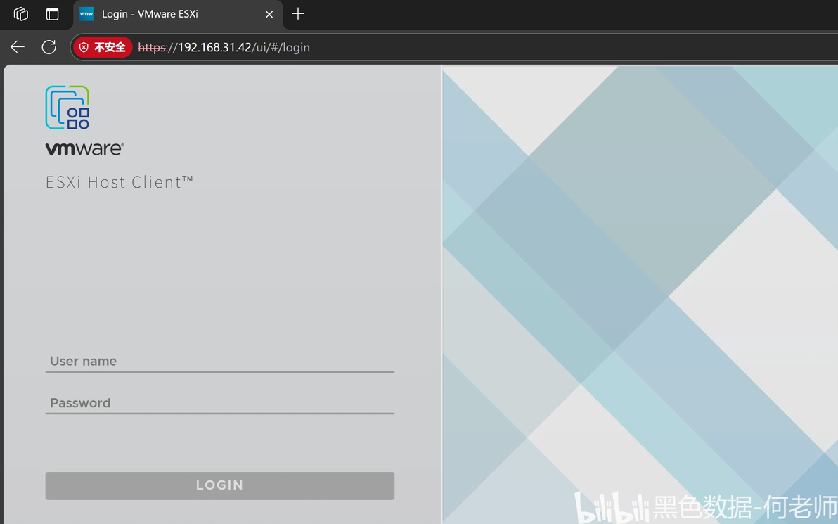 全网首发-使用VMware Workstation部署ESXi9 - 哔哩哔哩
