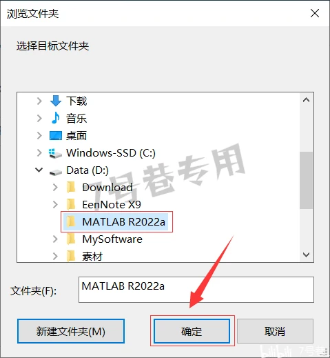 MATLAB R2022a中文版软件下载及安装教程 - 哔哩哔哩