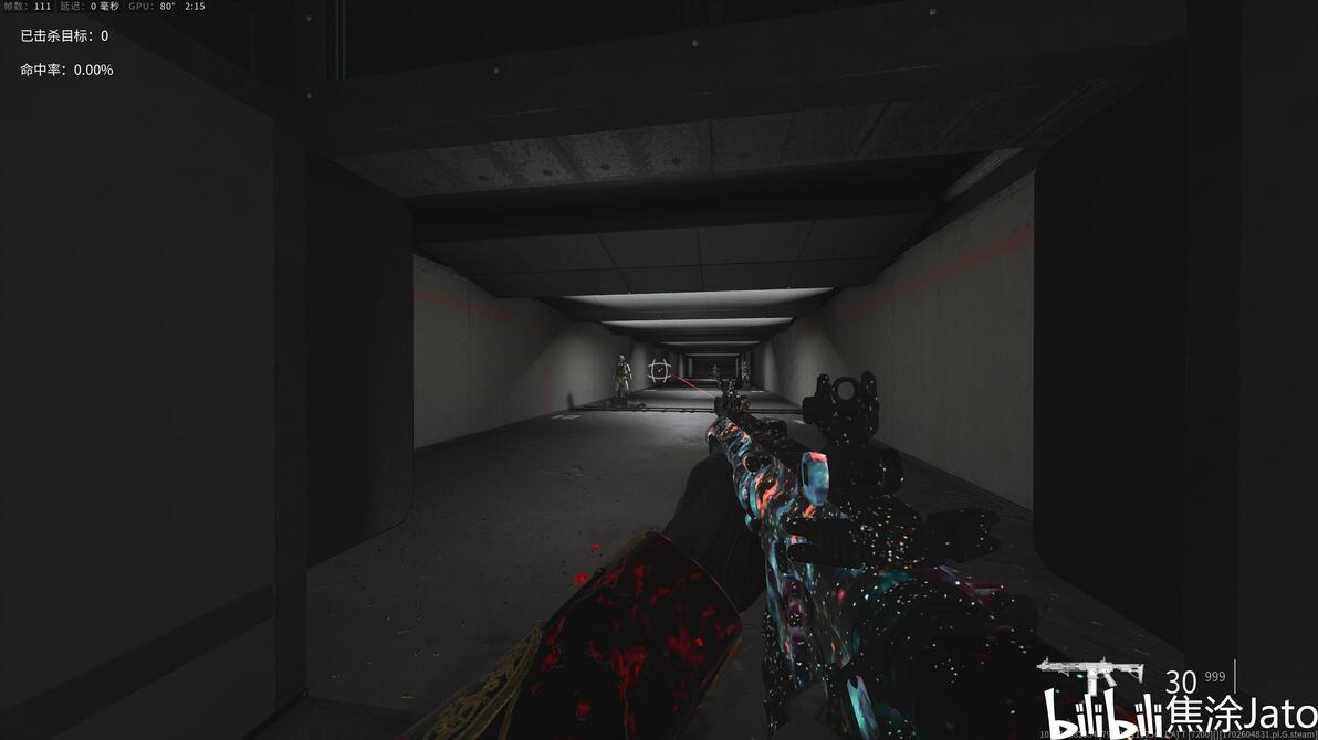 COD20 多人模式/丧尸模式 迷彩图表附配枪（12.20更新） - 哔哩哔哩