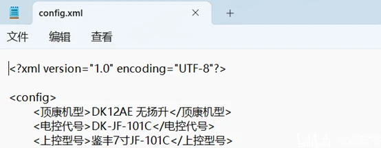 AD跑步机（亿健）安装第三方软件与卡开机界面的解决办法 - 哔哩哔哩