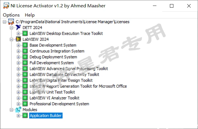 LabVIEW 2024下载及安装教程 - 哔哩哔哩