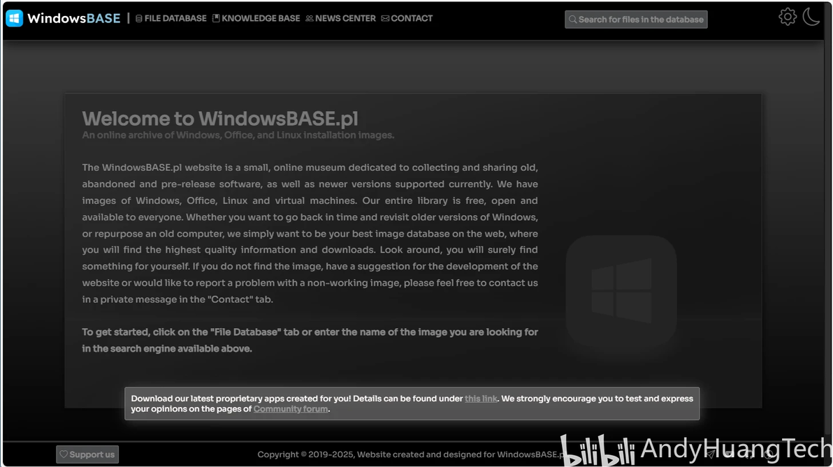 推荐几个Windows测试版镜像下载站 - 哔哩哔哩