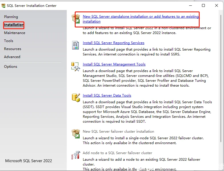 SQL SERVER 2022安装详细教程（纯小白向） - 哔哩哔哩