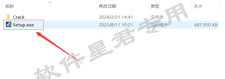Stata 18下载及安装教程 - 哔哩哔哩