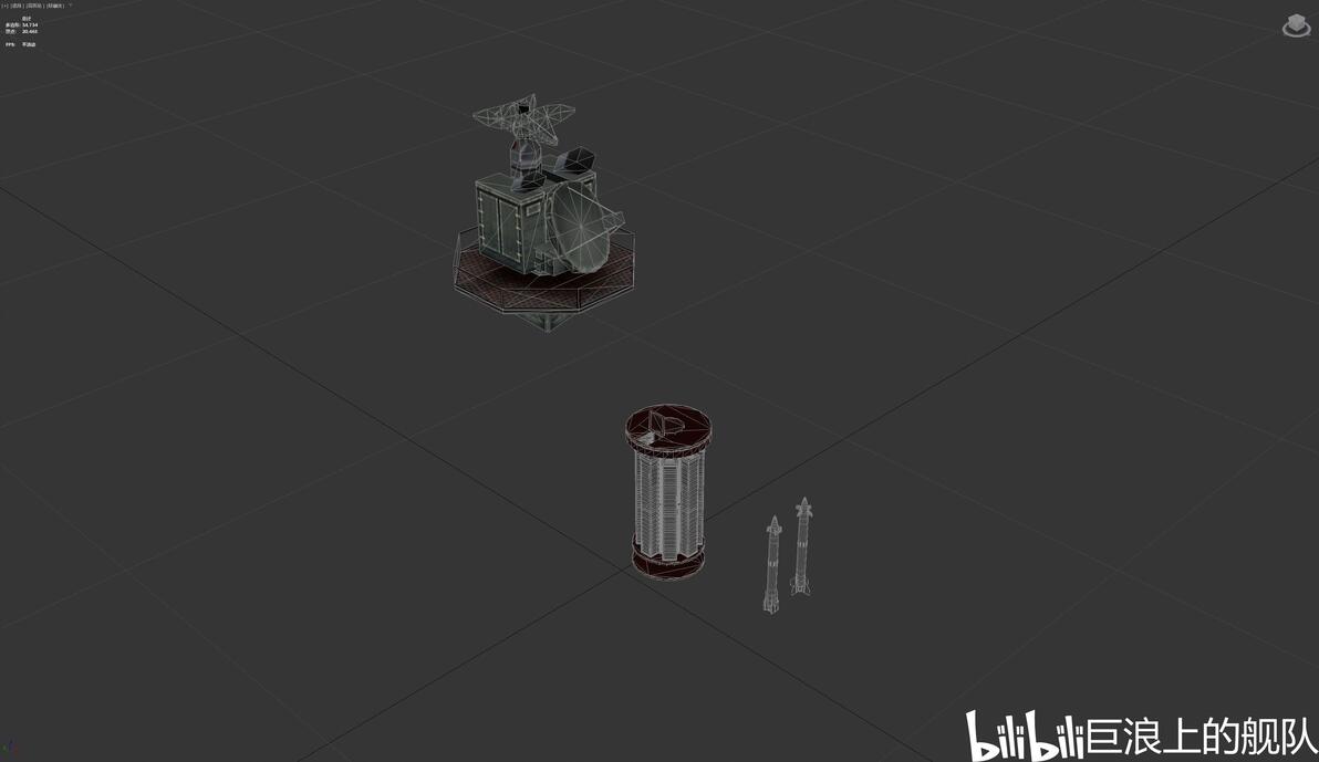 苏联 3K95 SA-N-9 “匕首”Gauntlet 舰空导弹 - 哔哩哔哩