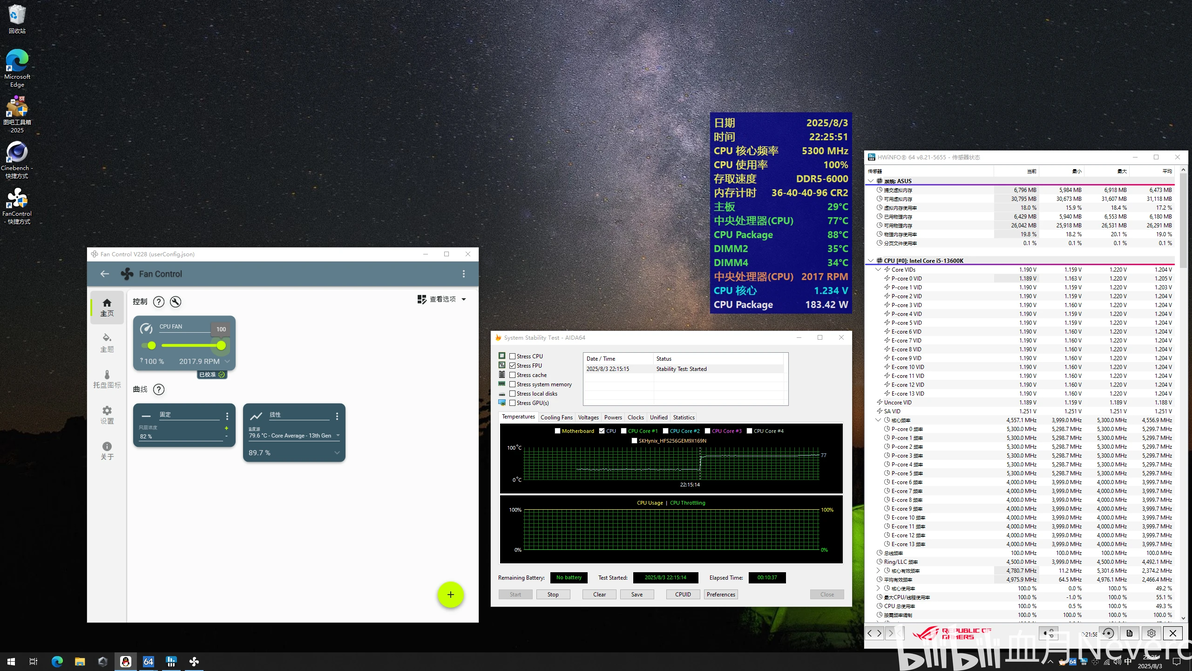 攀威Z06D EX 大战 酷里奥P60T性能版-B V2 - 哔哩哔哩