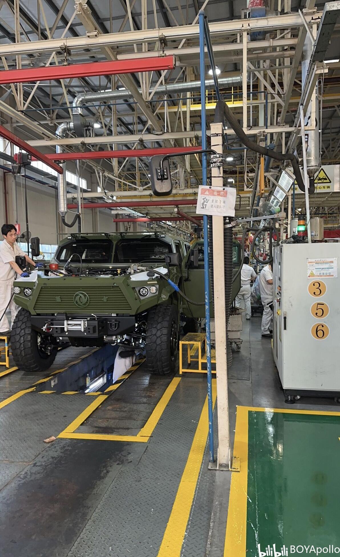 浅谈三代猛士，（猛士改B平台）车族 - 哔哩哔哩