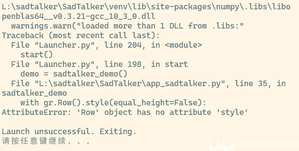 stable-diffusion-webui插件SadTalker的安装使用注意事项，重点在后头 - 哔哩哔哩