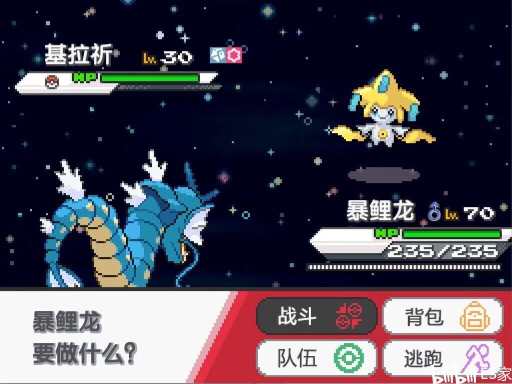 [PC发布]零维E界Beta5-二周目主线剧情完整版 - 哔哩哔哩