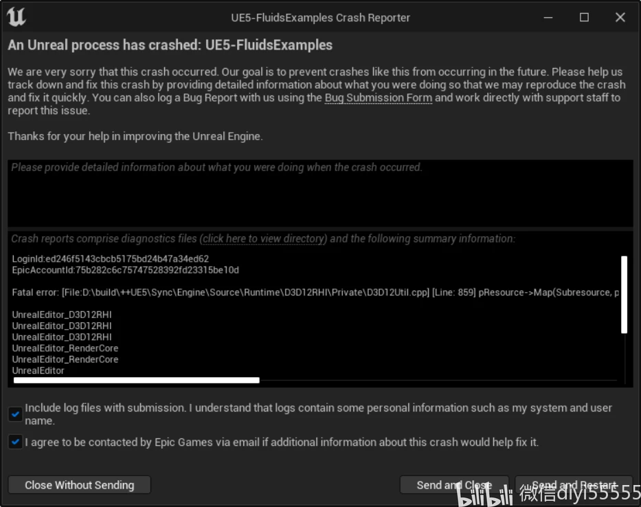 英特尔13/14代处理器出现游戏崩溃的原因和解决方法 - 哔哩哔哩