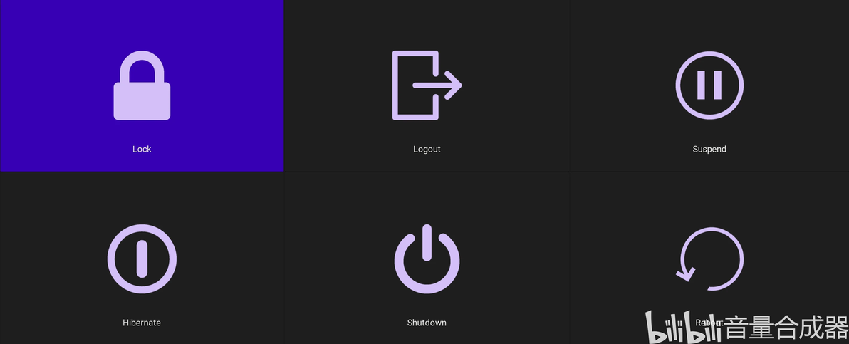 在ubuntu24.04下wayfire不完整折腾、踩坑 - 哔哩哔哩