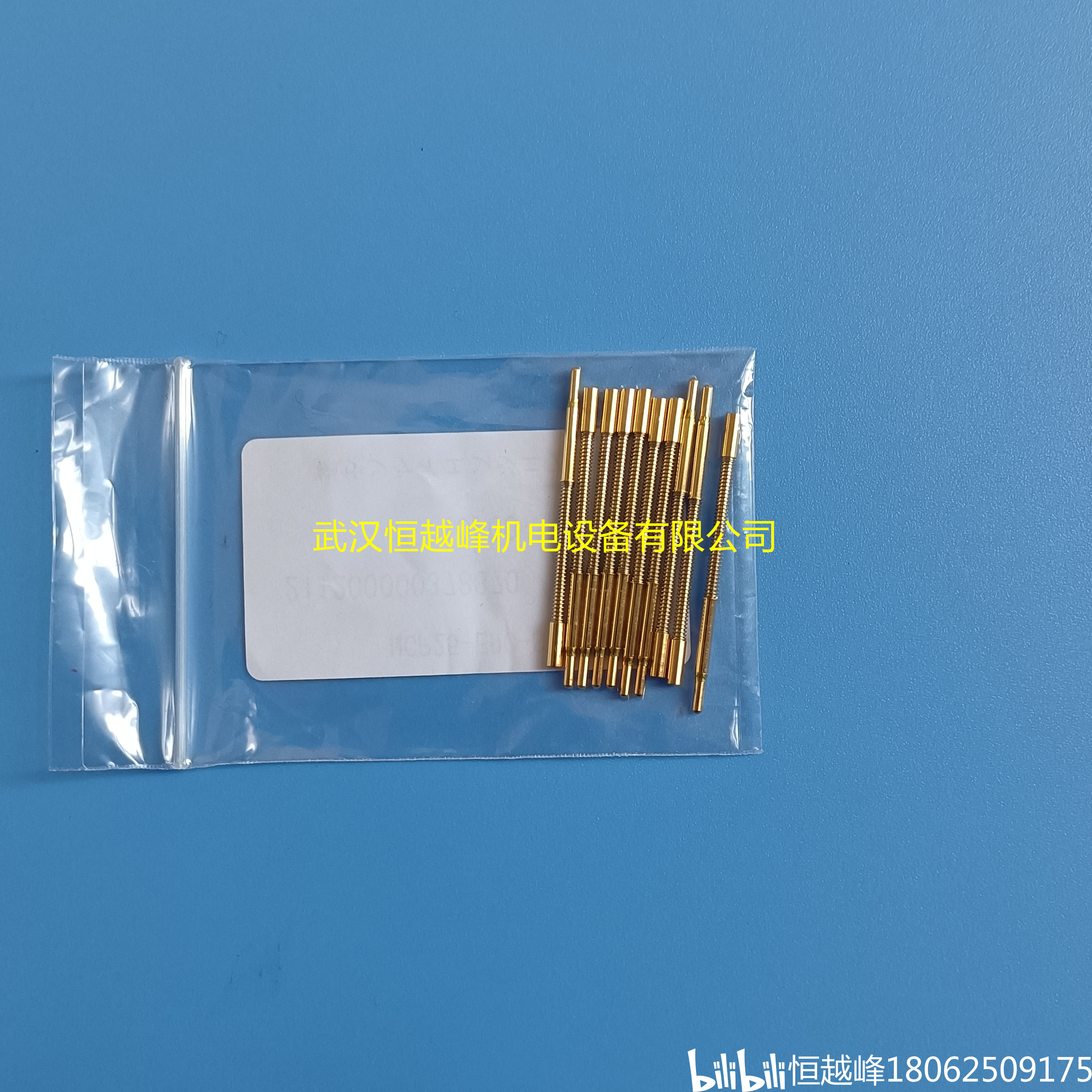 日本三桂sankei探针CP20-D-SPH CP35-F-SPH CP40SB-DL-SPL - 哔哩哔哩