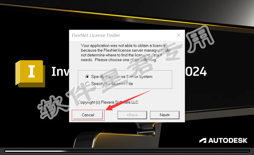 Inventor Professional 2024下载及安装教程 - 哔哩哔哩