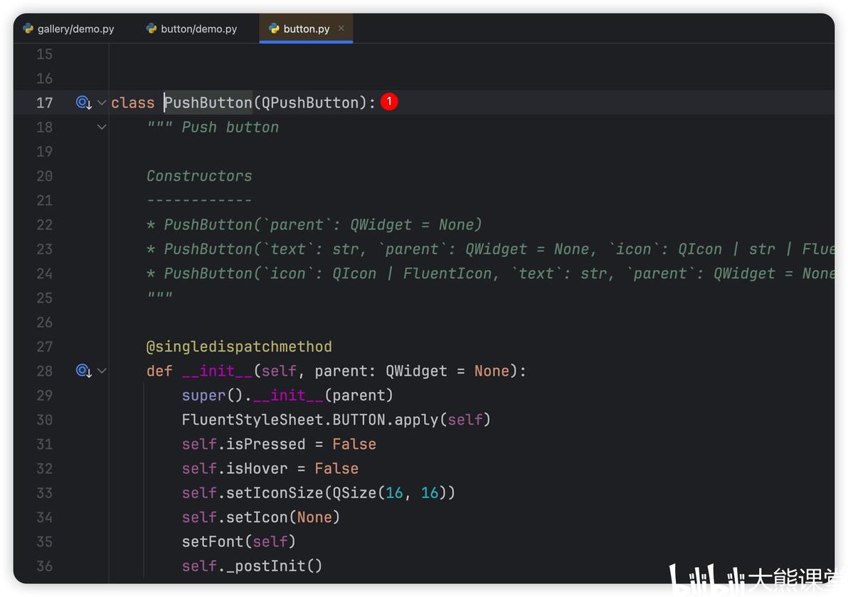 Pyqt Fluent Widget的学习和使用 哔哩哔哩 